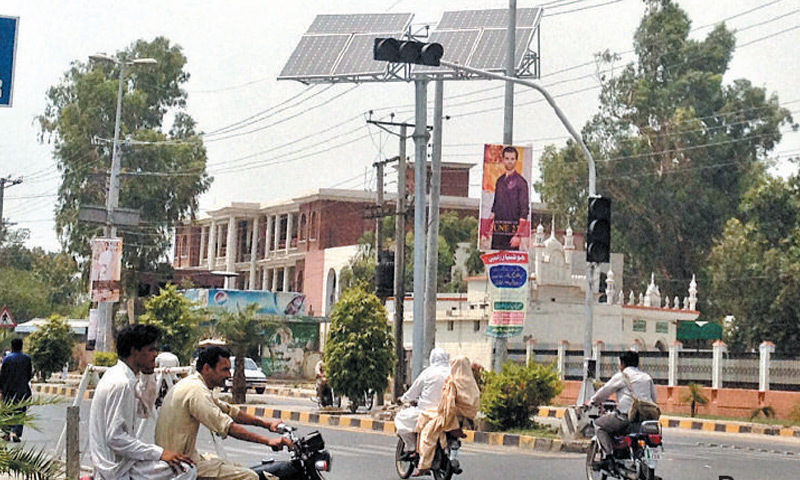 Up to 1,500pc increase made in fines for highway traffic rules ...