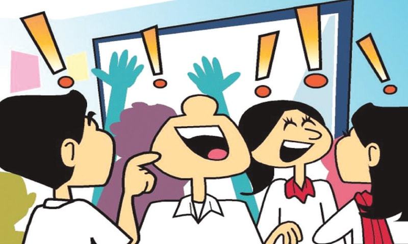 Reflection: Break time is the best time - Newspaper - DAWN.COM