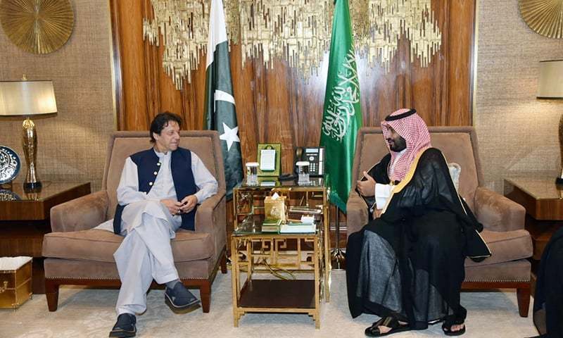 PM Imran arrives in Saudi Arabia on one-day visit - DAWN.COM