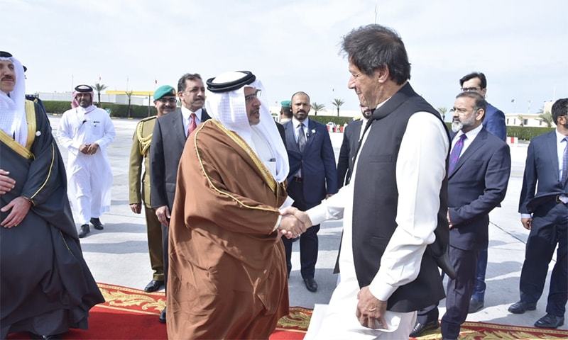Bahrain's King Hamad confers kingdom's highest civil award on PM Imran ...