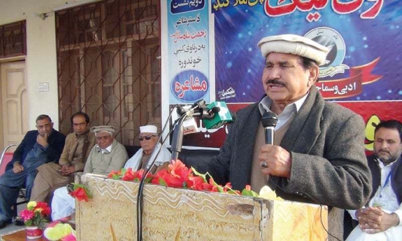Govt asked to name library after progressive Pashto poet - Newspaper ...