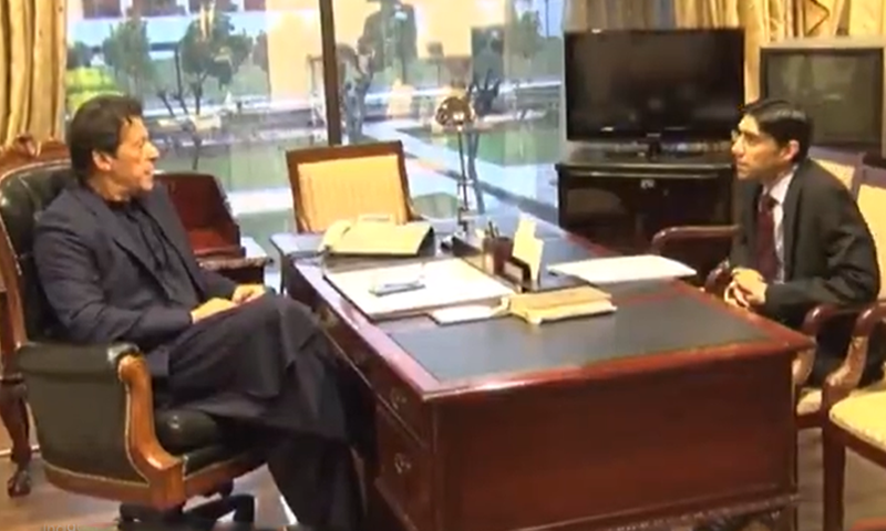 Dr Moeed Yusuf appointed special assistant to PM on national security ...