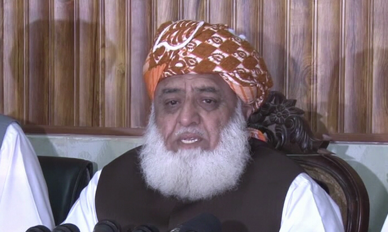 JUI-F won’t vote in bills favour: Fazl - Newspaper - DAWN.COM