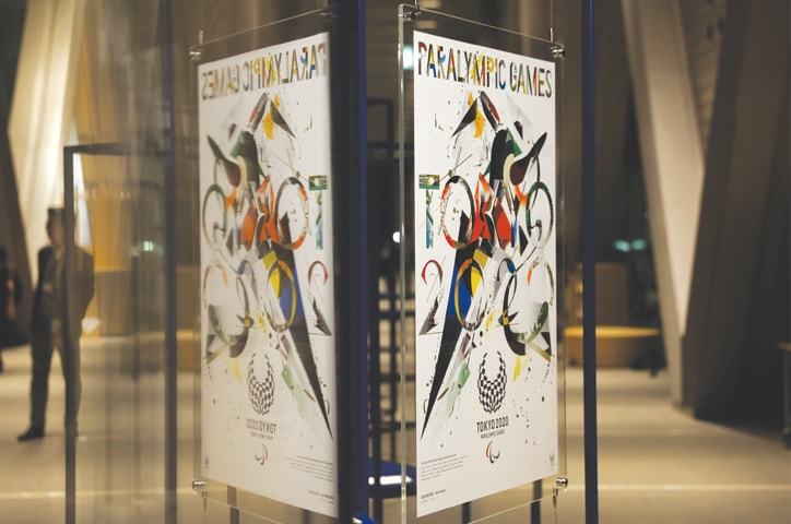 Official posters unveiled as Tokyo Olympics near - Sport - DAWN.COM