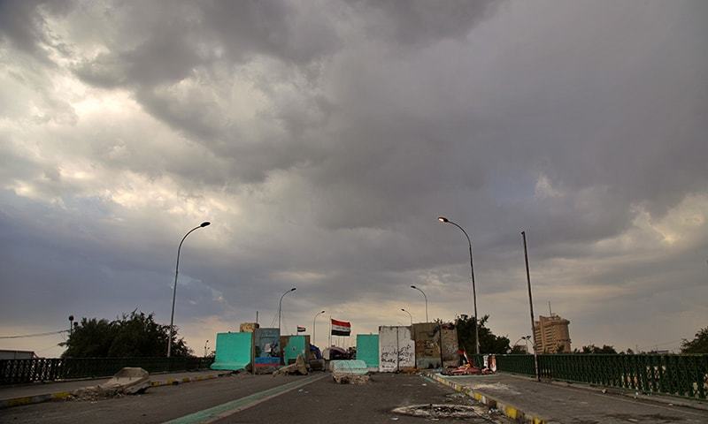 No casualties after two rockets fall inside Baghdad's Green Zone: Iraq ...