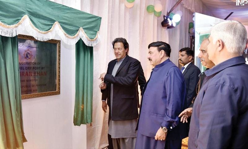 Azakhel dry port to boost trade, create jobs: PM - Newspaper - DAWN.COM