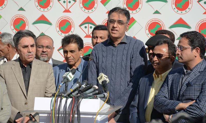 MQM-P plays hard to get in talks with govt team - Pakistan - DAWN.COM