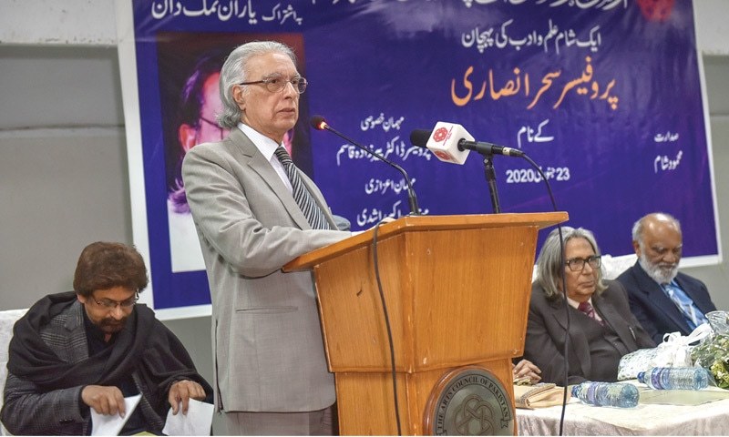 Prof Sahar Ansari’s services to literature lauded - Newspaper - DAWN.COM