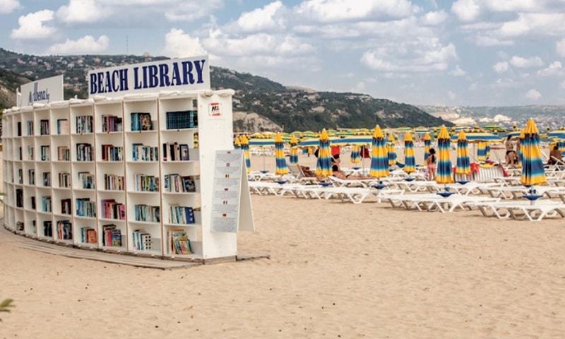 Unique libraries - Newspaper - DAWN.COM