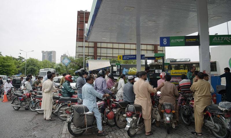 PSO resumes operations at Keamari oil terminal as situation returns to ...