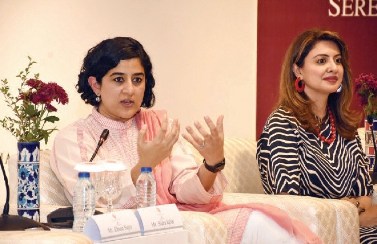 Call to prepare environment for digital economy to thrive - Newspaper ...