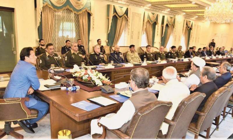Top security body unveils plan for fight against virus - Pakistan ...