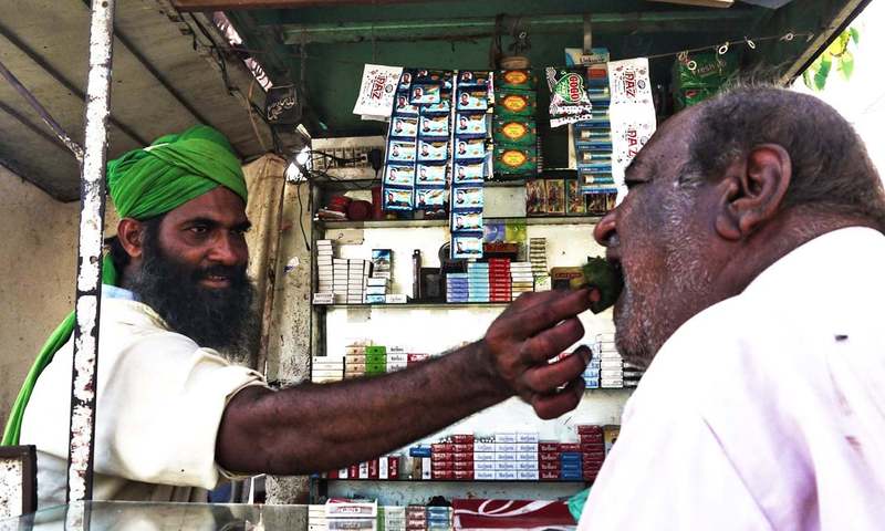 SC allows paan masala producers to contest SHC decision - Pakistan ...