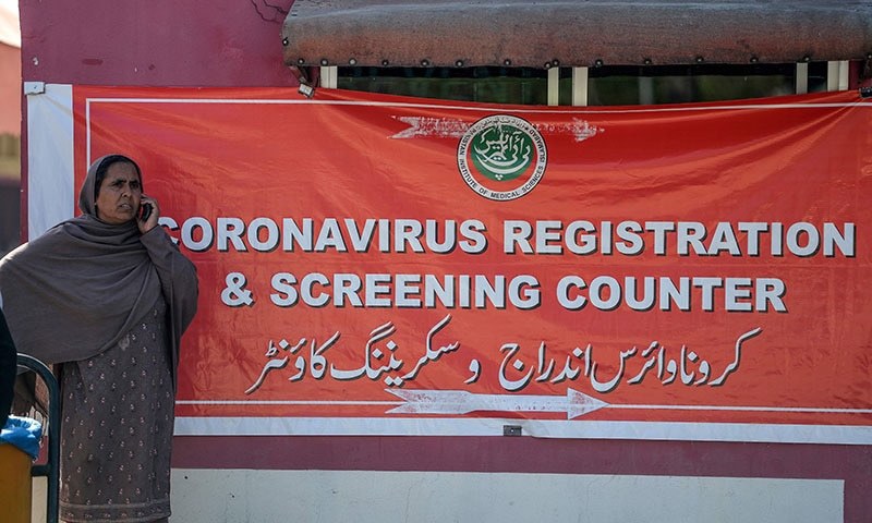 Pakistan's dilapidated health system bent double with COVID-19 scare ...