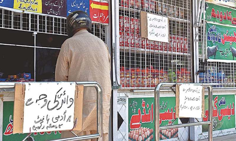 Grocery shops, superstores to be closed at 5pm in Sindh - Pakistan ...