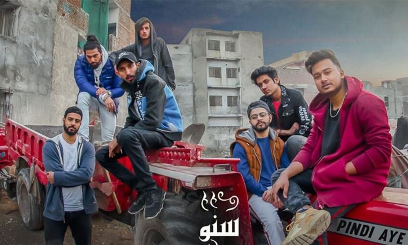 SOUNDCHECK: PINDI AND PROUD - Newspaper - DAWN.COM