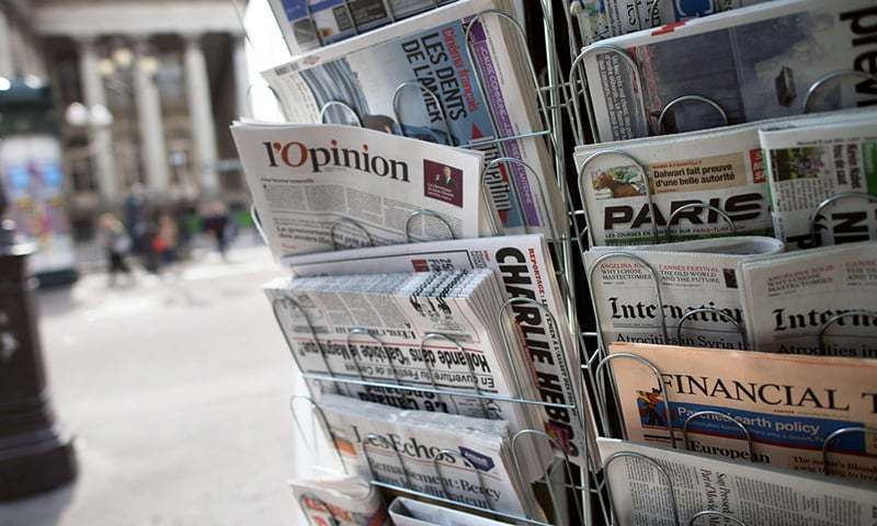 Information ministry de-notifies 6,000 ‘dummy papers’ - Pakistan - DAWN.COM