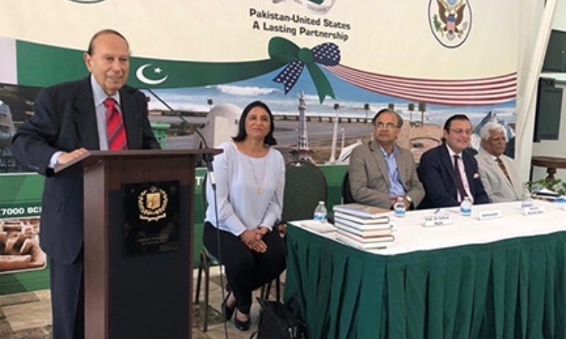 Pakistani scholar dies in US quietly after decades of service ...