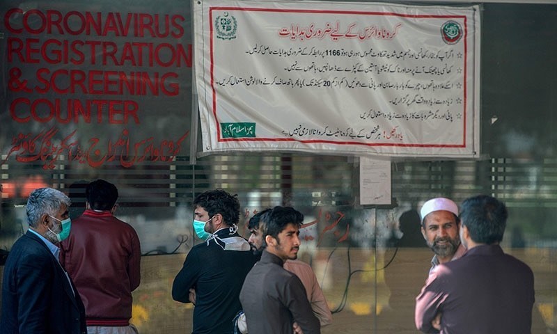 Pakistan sees record deaths in a day - Newspaper - DAWN.COM
