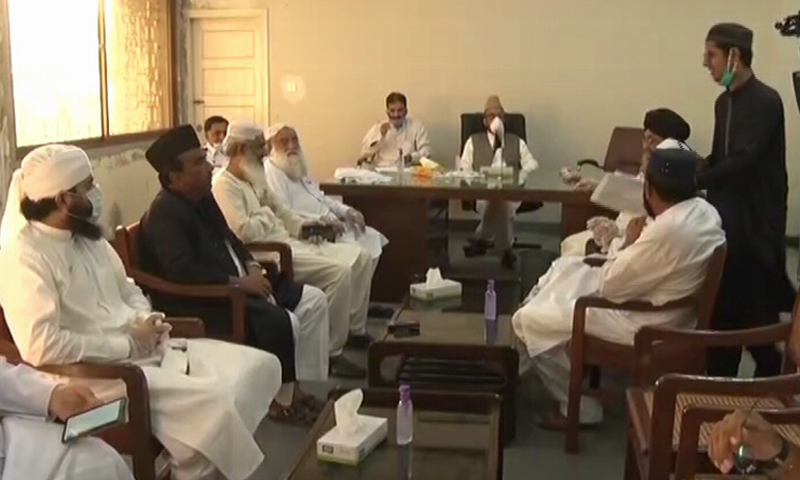 Eid to be celebrated across Pakistan on Sunday as Shawwal moon sighted ...