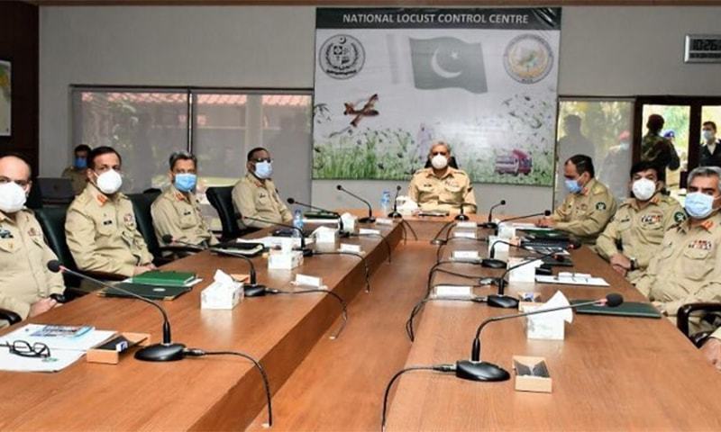 آرمی چیف کا نیشنل لوکسٹ کنٹرول سینٹر کا دورہ - Pakistan - Dawn News Urdu