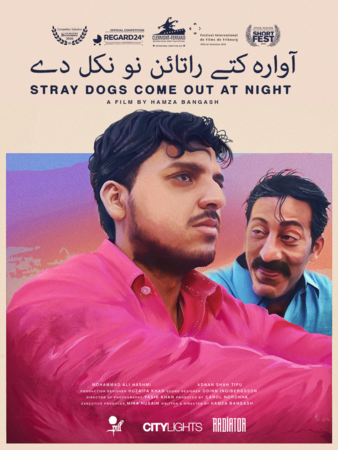 This Pakistani short film is heading to virtual Palm Springs ShortFest ...