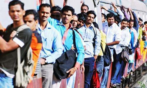 Number of jobless people to reach 6.65m in 2020-21 - Business - DAWN.COM