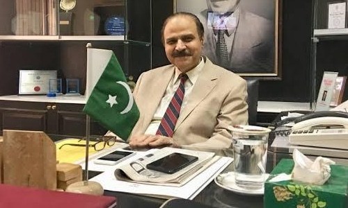 Buzdar announces high civil award for Dr Pasha - Pakistan - DAWN.COM