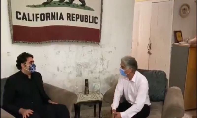 Bilawal sees Matiullah, expresses solidarity with him - Newspaper ...