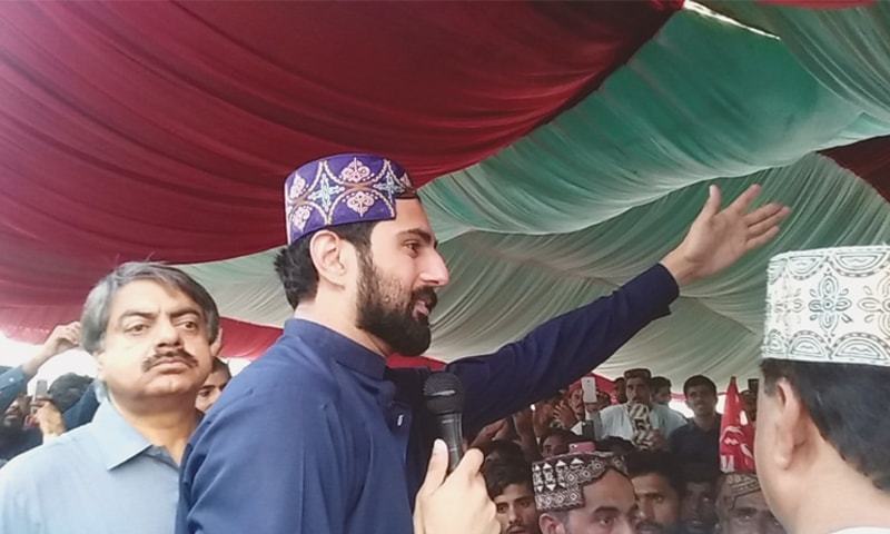 MNA raps centre for slashing provinces’ share in NFC - Pakistan - DAWN.COM