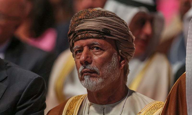 Oman, Israel discuss 'recent developments' after UAE deal - World ...