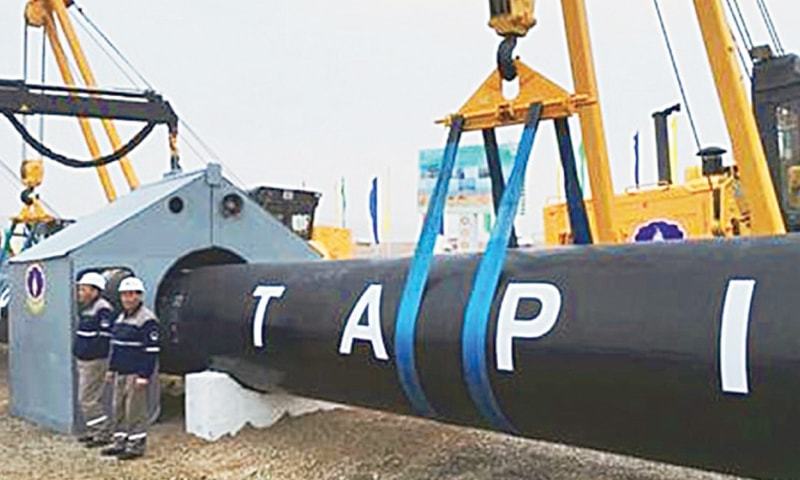 Tapi pipeline progress reviewed - Business - DAWN.COM