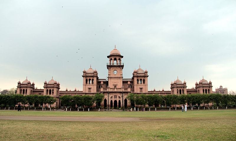 PHC stays new construction in Islamia College University - Pakistan ...