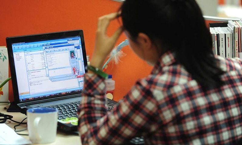 All in a day’s remote work - Business - DAWN.COM