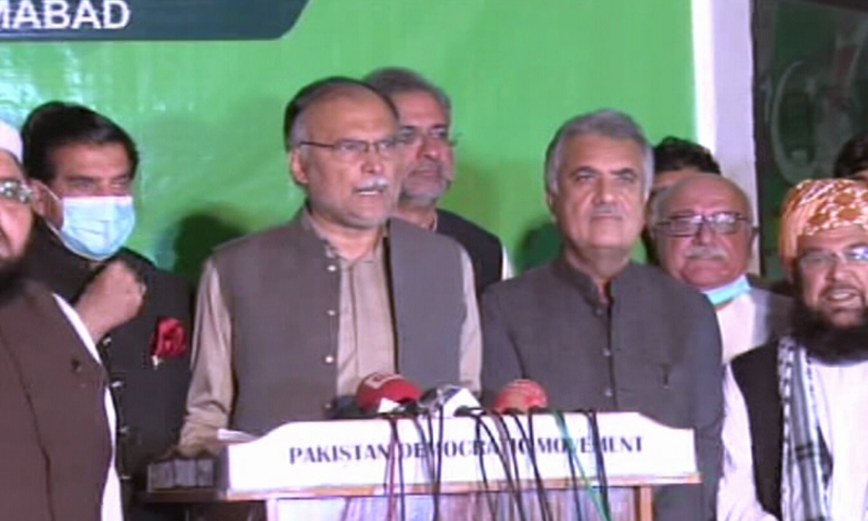 PDM shifts venue, date for its first anti-govt show - Pakistan - DAWN.COM