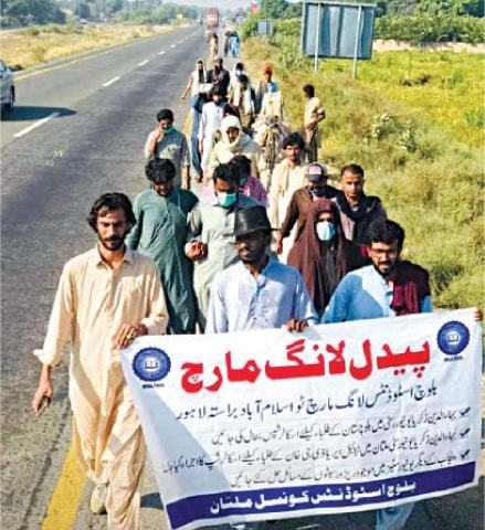 Baloch students’ long march to Islamabad reaches Chichawatni ...