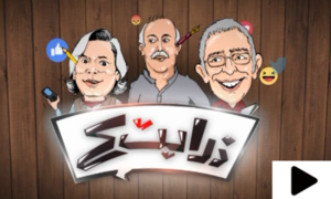 ذرا ہٹ کے، 15 اکتوبر - Videos - Dawn News Urdu