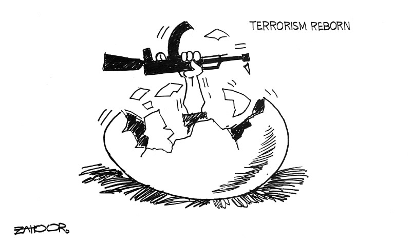 Cartoon: 17 October, 2020 - Newspaper - DAWN.COM