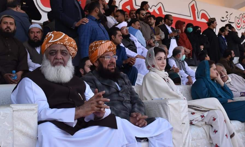 'Time has come to change fate of Pakistan': PDM leadership blasts PTI ...