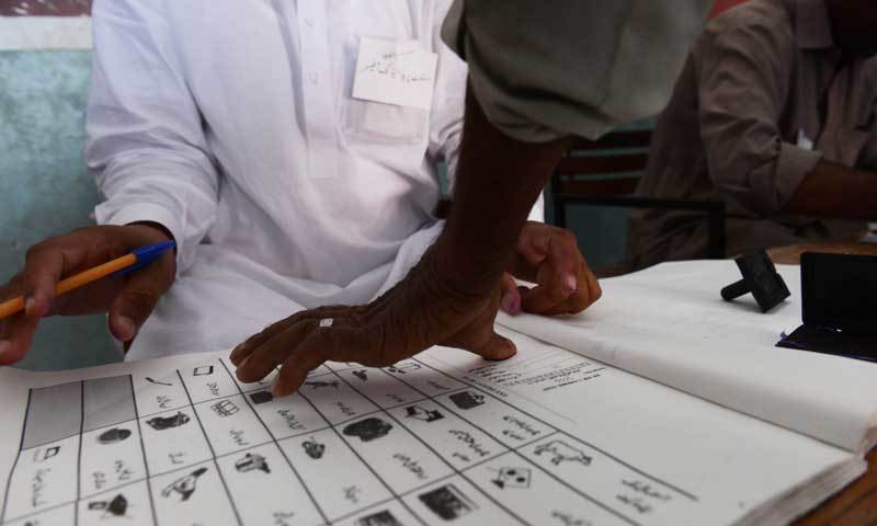 Ballot papers for GB polls to be ready in a week - Pakistan - DAWN.COM