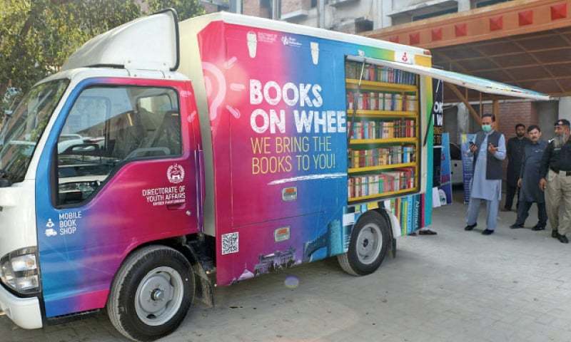 Mobile library initiative launched - Newspaper - DAWN.COM