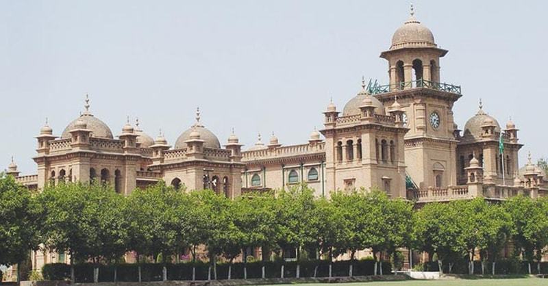 Issues at ICP - Newspaper - DAWN.COM