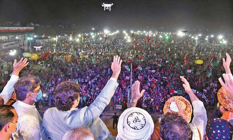 Peshawar admin refuses permission for upcoming PDM rally citing ...