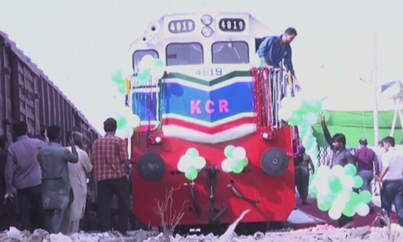 First four KCR trains complete runs - Pakistan - DAWN.COM