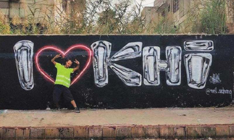 The world is my canvas - Newspaper - DAWN.COM