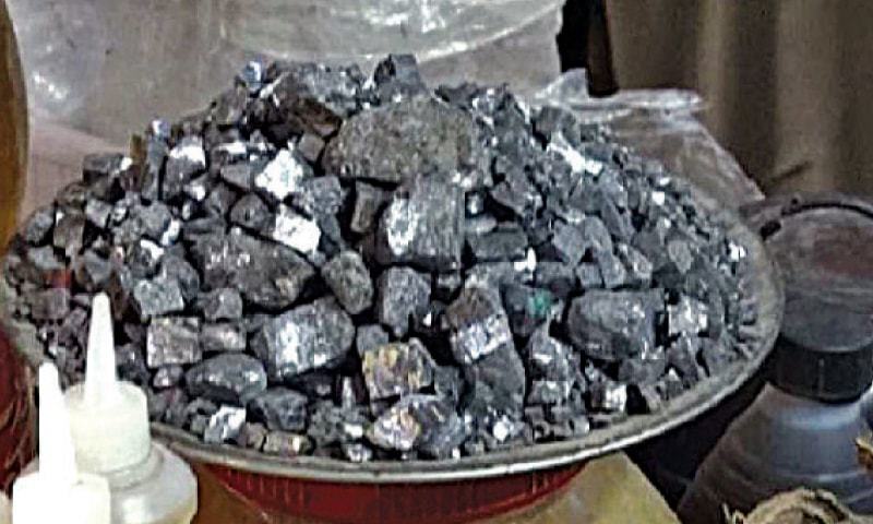 17 cases filed over sale of Kala Pathar - Newspaper - DAWN.COM
