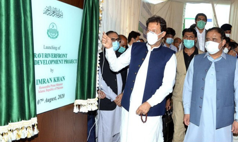 Industrial units, settlements exempted from Ravi project - Pakistan ...