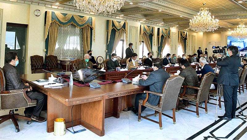 Govt committed to improving justice system: PM - Pakistan - DAWN.COM