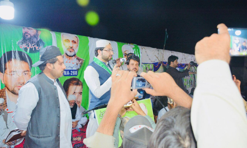 BAP to become largest party in Senate from Balochistan after polls ...