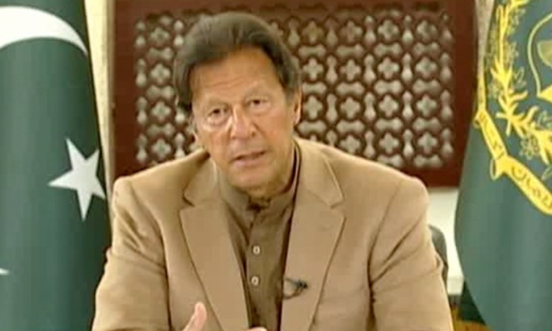 'Pakistan on its way to becoming a great nation,' says PM Imran in ...